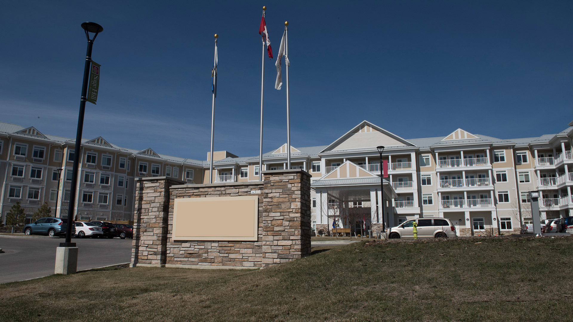 Contact Us | Sage Hill